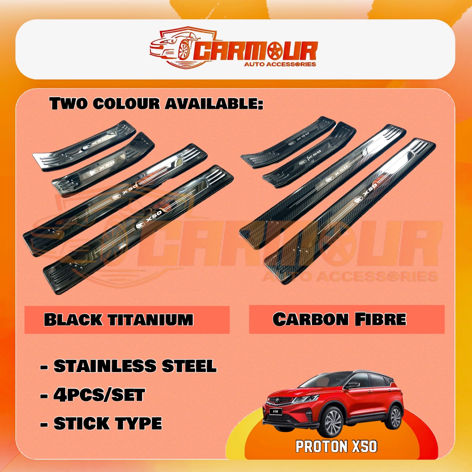 🔥New Arrival🔥Proton X50 Side Sill Plate Stainless Steel Sill Plate ...