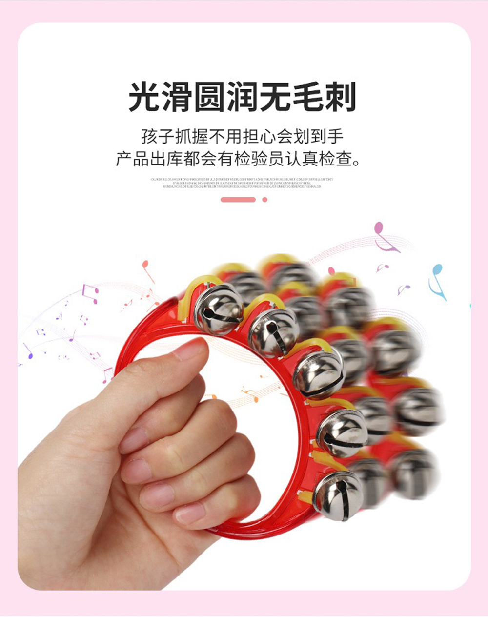 Kids Plastic Musical Hand Bell Toy Instruments Ten Bells Ring Alat ...