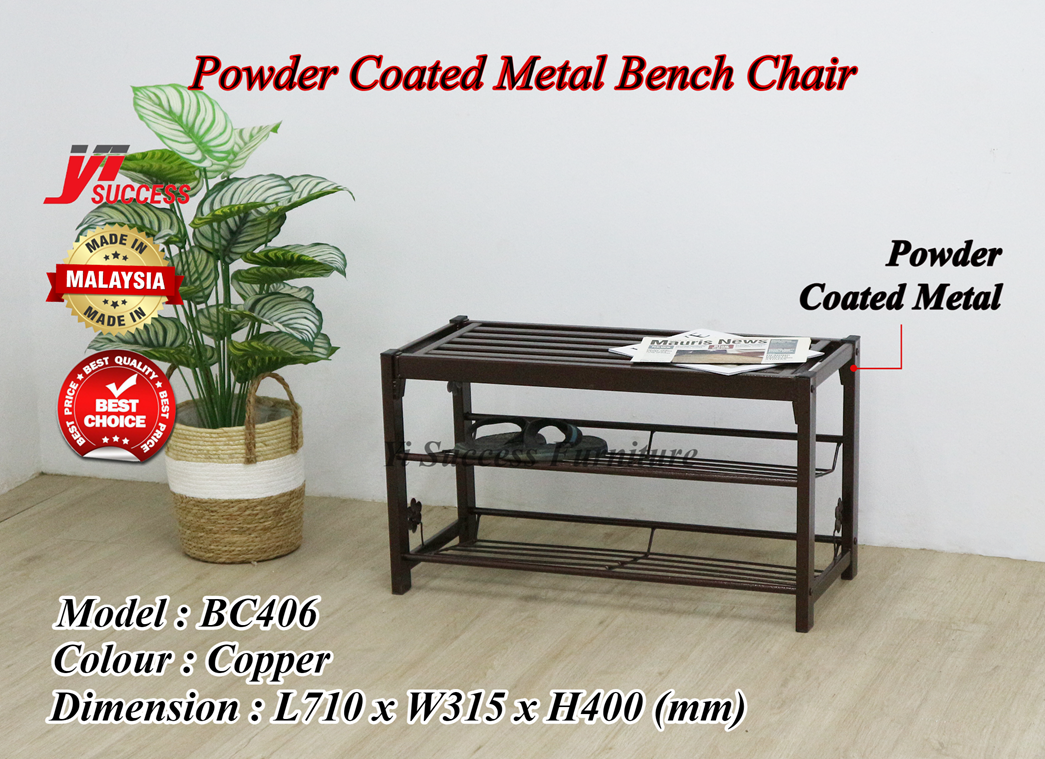 Yi Success 2.5ft Metal Shoes Bench Chair / Powder Coated Metal Garden ...