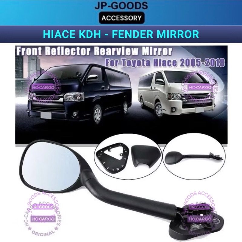 Toyota Hiace 2006 - 2018 Front Side Rear View Mirror Fender Back View ...