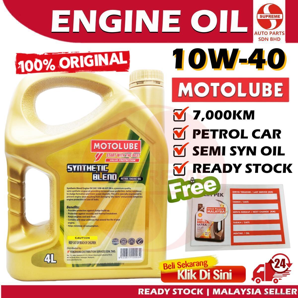 S2U MOTOLUBE Semi Synthetic Engine Oil 10W40 API SN 4Liter Proton Waja Wira Minyak Hitam 10W-40 ...