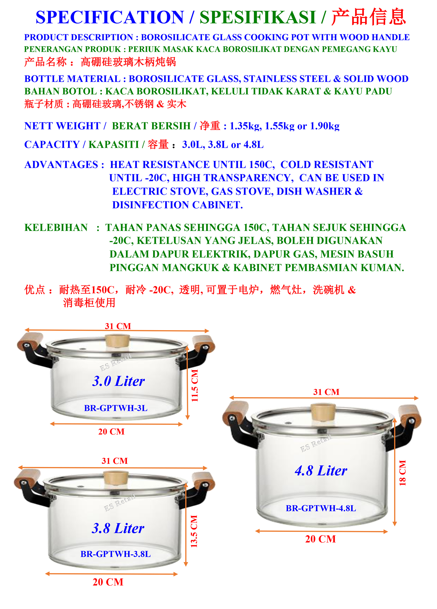 Glass pot Borosilicate glass pot Cooking pot with wood handle Kitchen ...