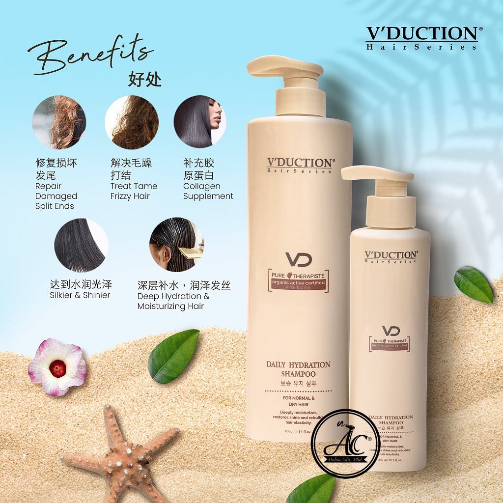 Vduction Pure Therapiste Organic Daily Shampoo / Conditioner / Collagen Mask 300ml V'duction ...