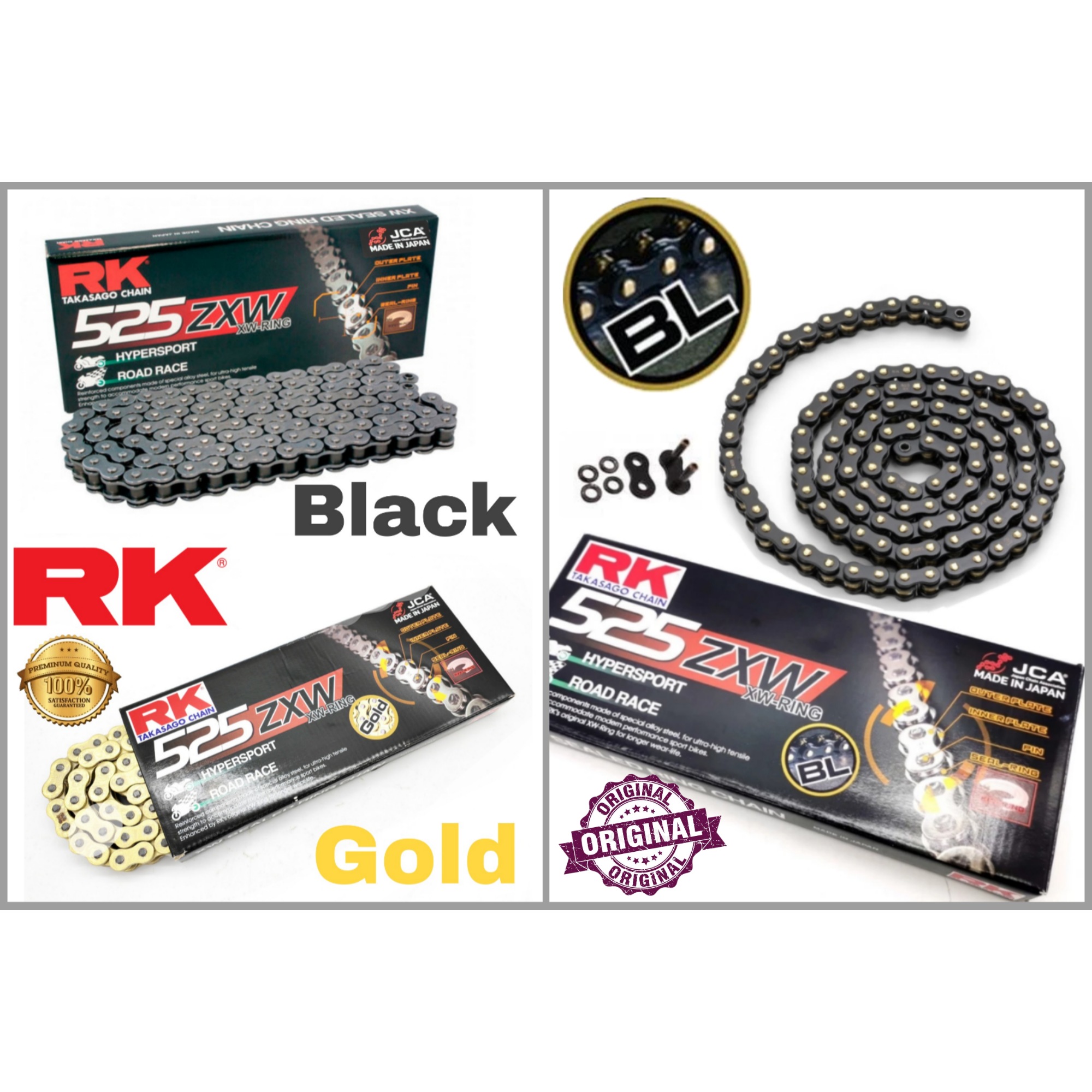 RK Sprocket Set SUZUKI GSX-S1000 525 GB ZXW W-Ring Black Gold Chain ...