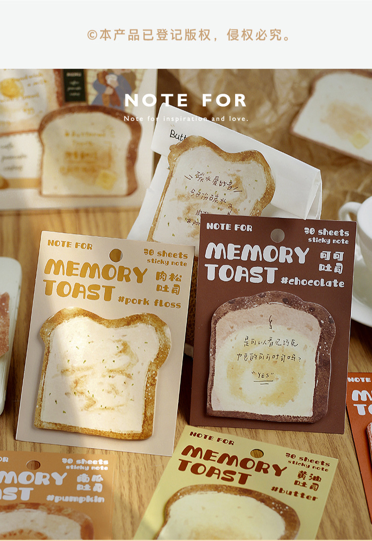 NOTE FOR Creative Memory Toast Series Sticky Notes Student School ...