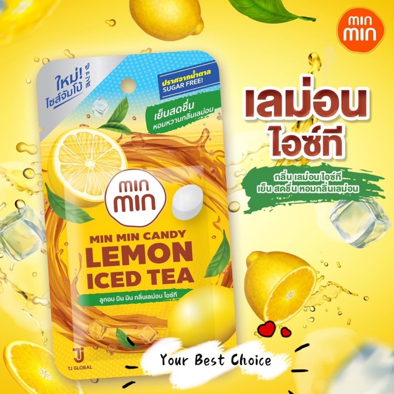 Thailand Min Min Candy Assorted Flavour | Shopee Malaysia