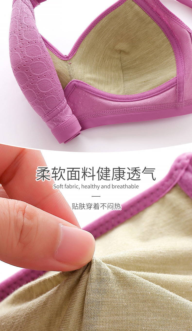 Bra Women Plus Size Full Cup Wireless Lace BC Cup 36-46 Baju Dalam ...