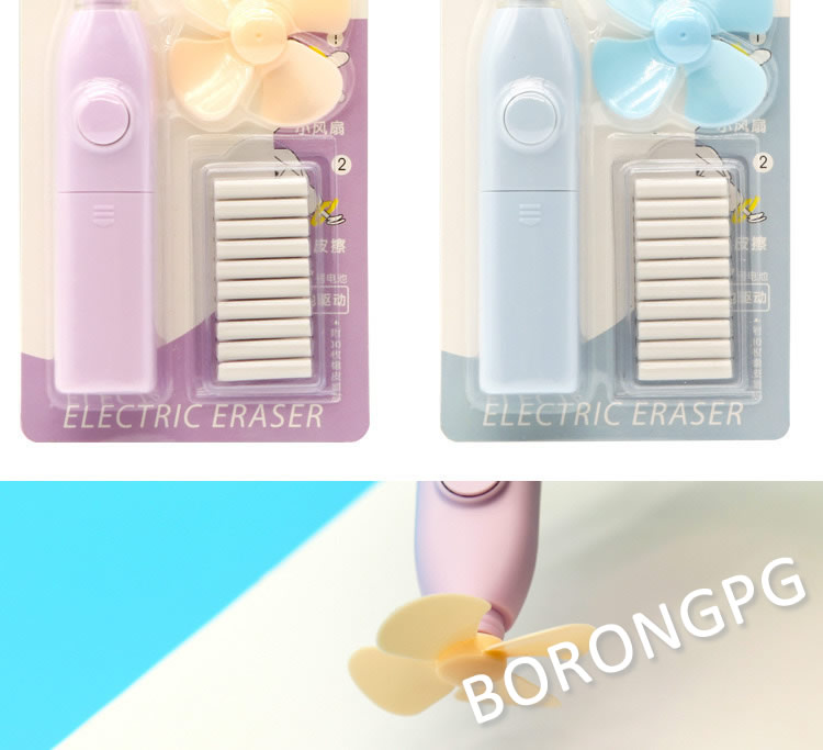 Electric Eraser Pen Fan Stationery Students Supplies Drawing Writting ...