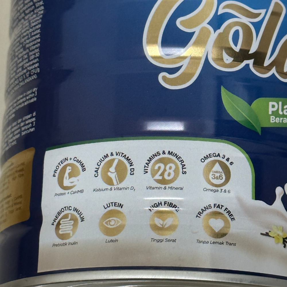 🔥Ready Stock🔥Advansure Gold Plant Based (850g / unit) | Shopee Malaysia
