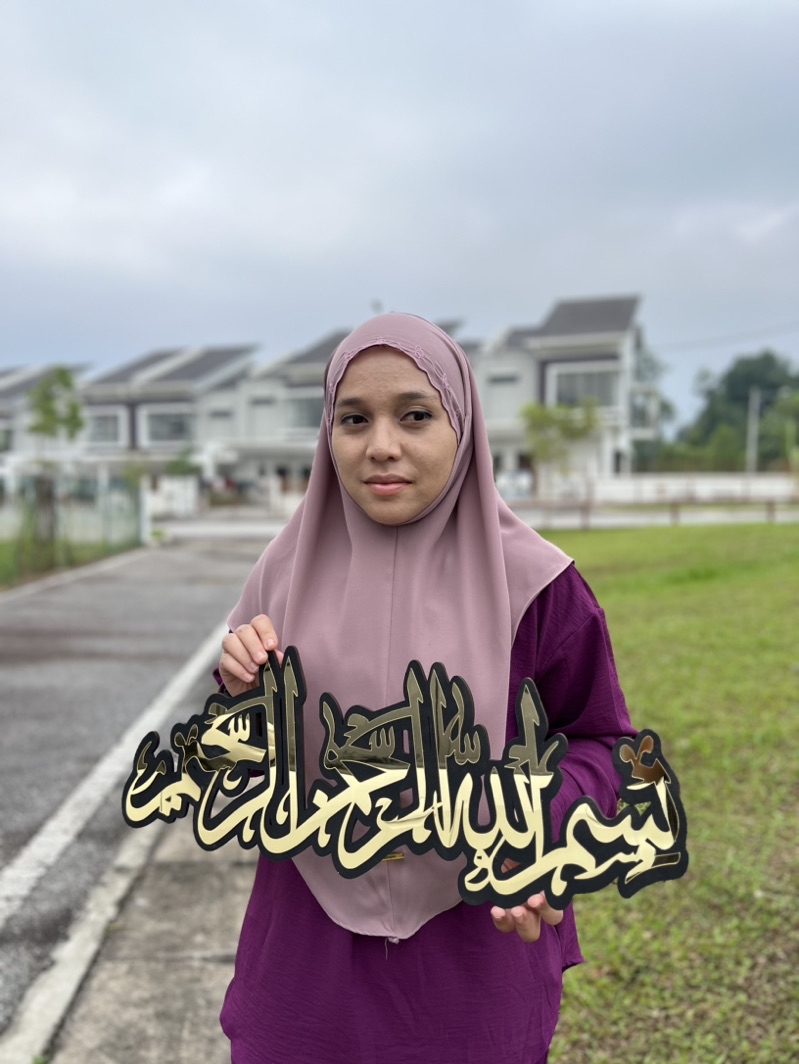 3D KHAT BISMILLAHIRAHMANIRRAHIM MIRROR ACRYLIC | Shopee Malaysia