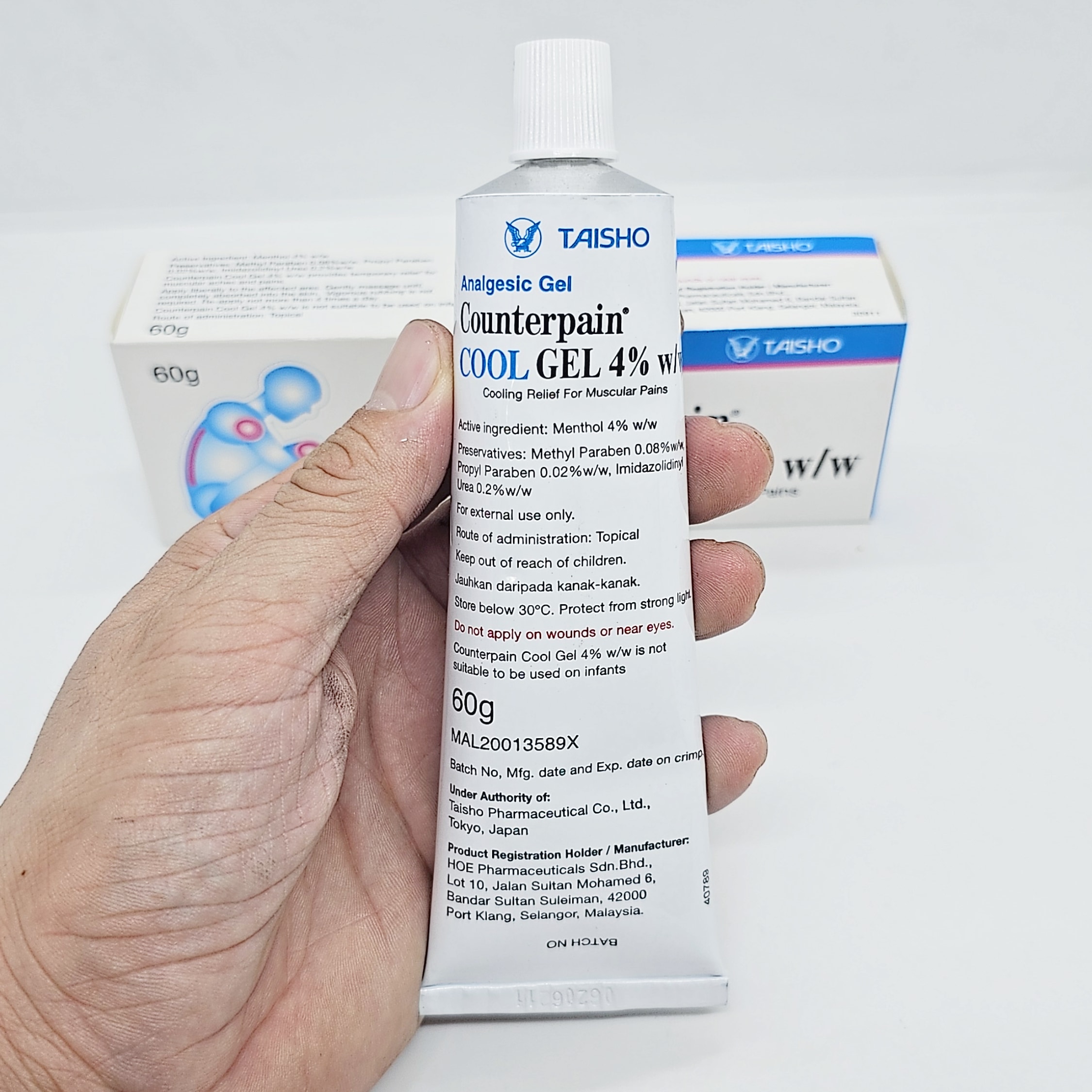 Counterpain Analgesic Balm and Cool Gel (30g/60g/120g) 止痛膏/冷凝胶 Relief ...