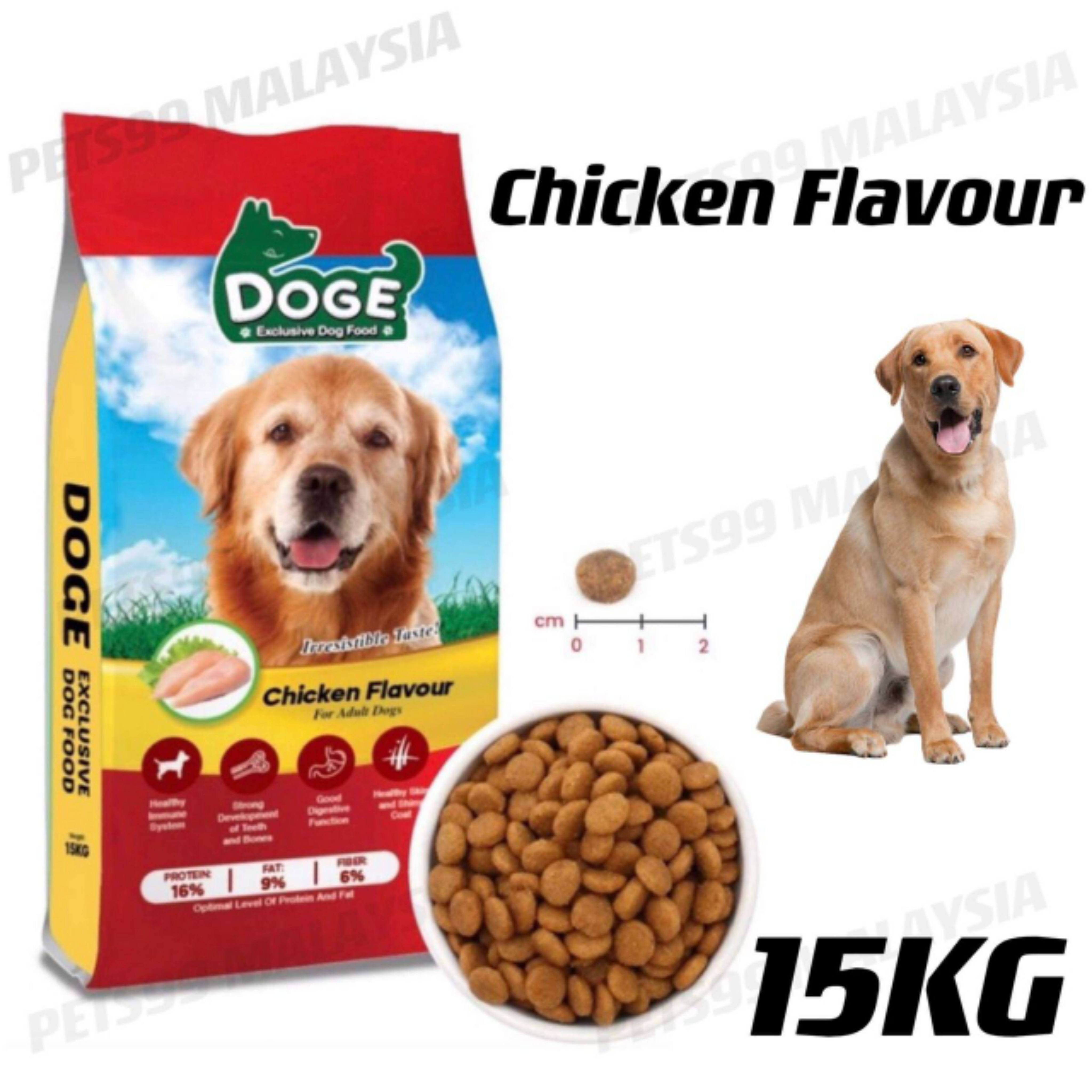 DOGE 15KG QUALITY DOG FOOD | Shopee Malaysia