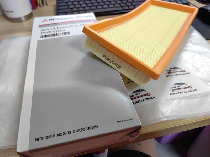 PW810704 GENUINE Proton Air Filter - SAGA BLM / FLX / PERSONA / IRIZ ...