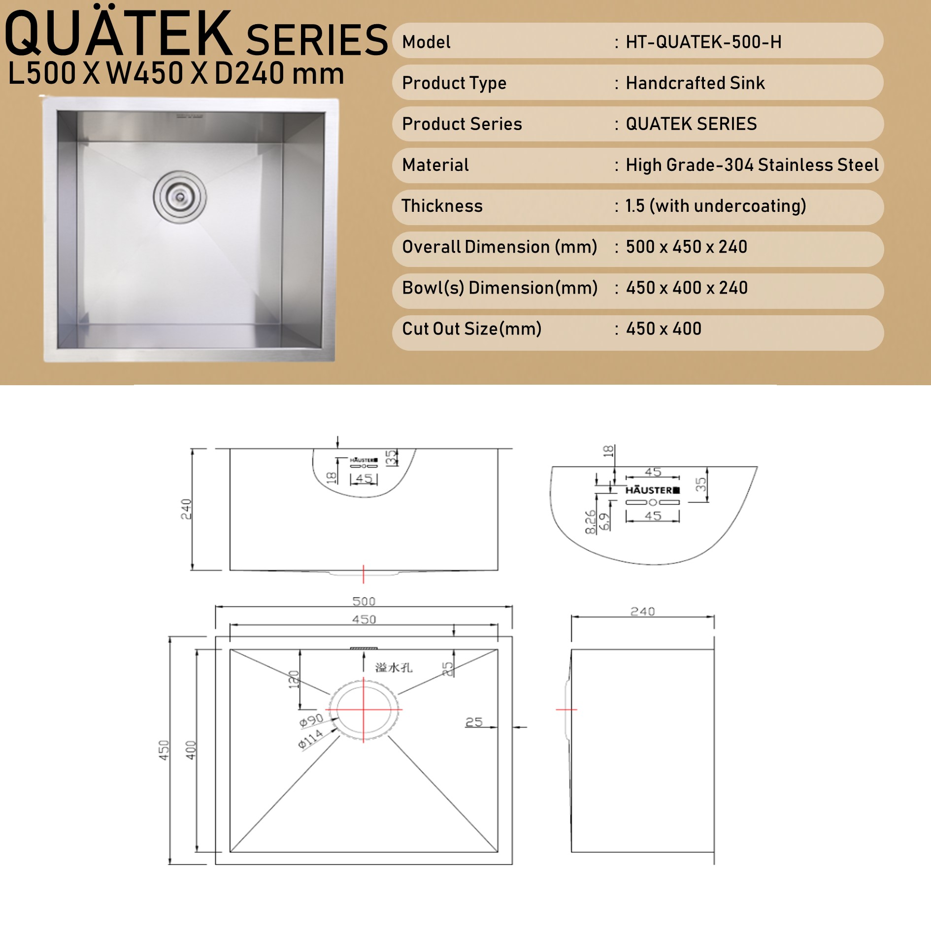 HAUSTERN QUATEK SERIES SUS 304 Stainlees Steel Undermount Kitchen Sink Sinki Dapur ITTO/BANOVA ...