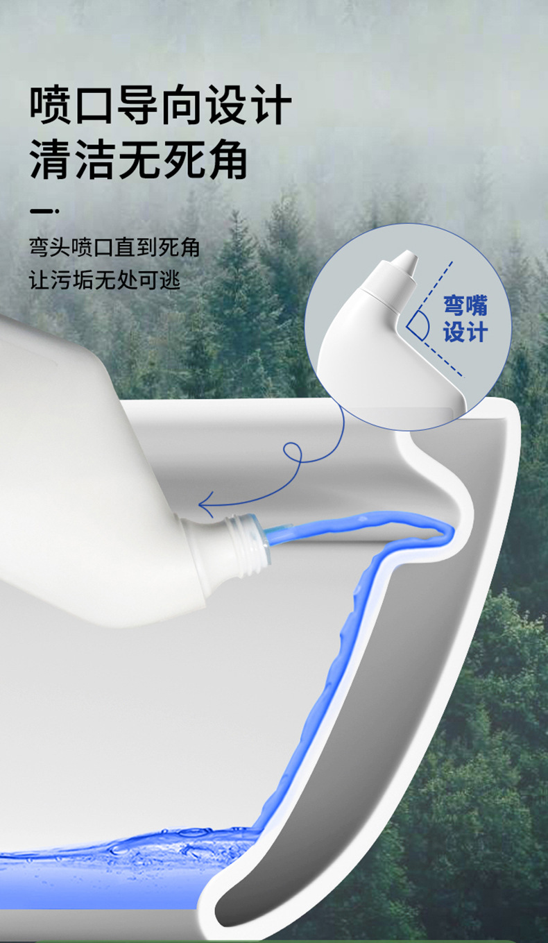 Suk Garden(500g) Sunshine Pine Toilet Cleaner阳光松木洁厕剂500g | Shopee Malaysia