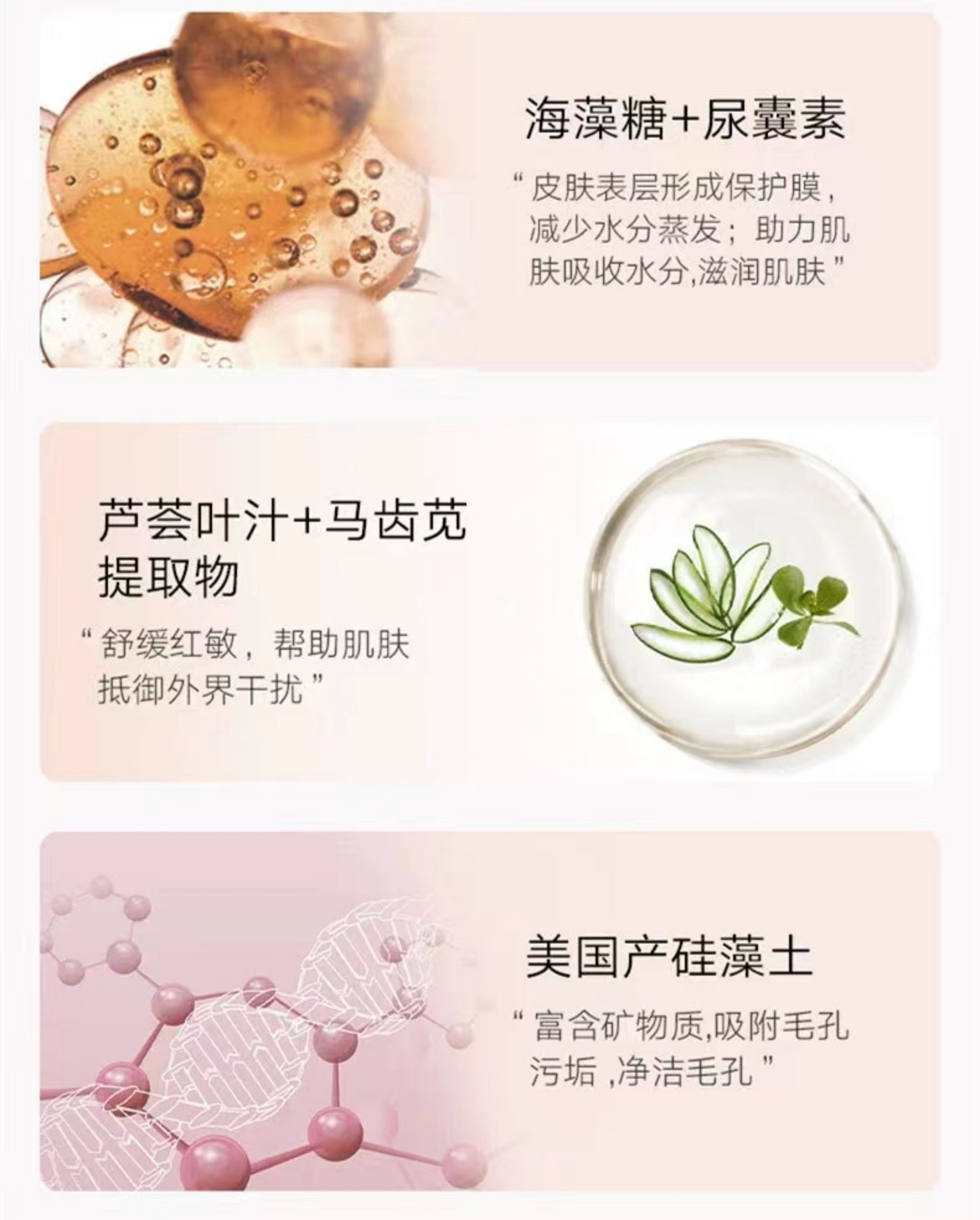 Merbliss Modeling Mask 450g韩国院线婚纱软膜粉（保湿/美白) | Shopee Malaysia