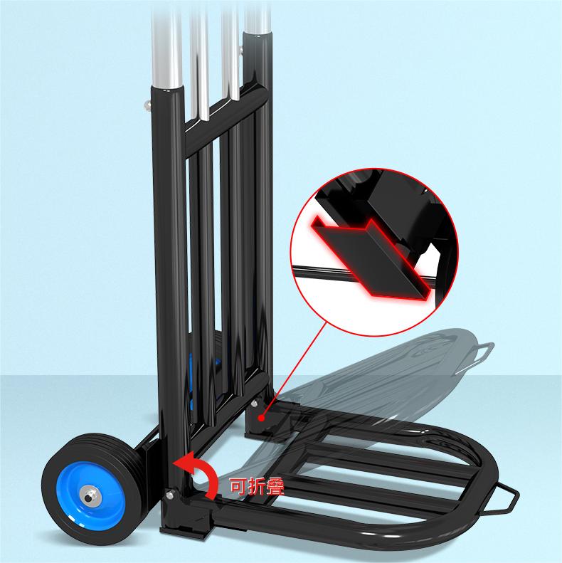 Foldable Trolley Extendable Hand Truck Carrier Trolley Luggage Cart ...