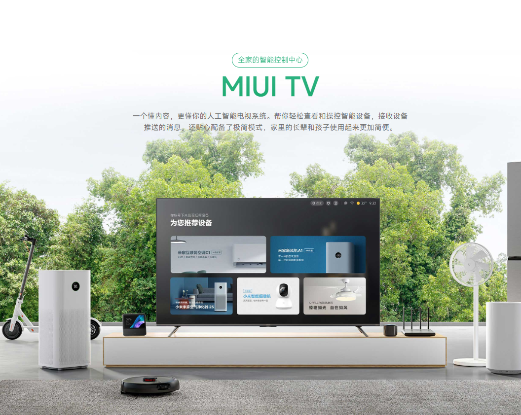 Xiaomi Mi TV ES Pro 4K 120Hz Smart TV Full screen 120hz/ HDMI 2.1 China ...