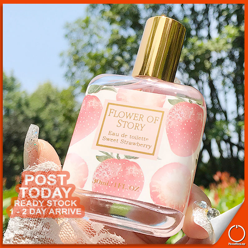 𝐄𝐋𝐄𝐆𝐀𝐍𝐓 The Beauty Street Lady Perfume Fragrance Natural Floral Fruity ...