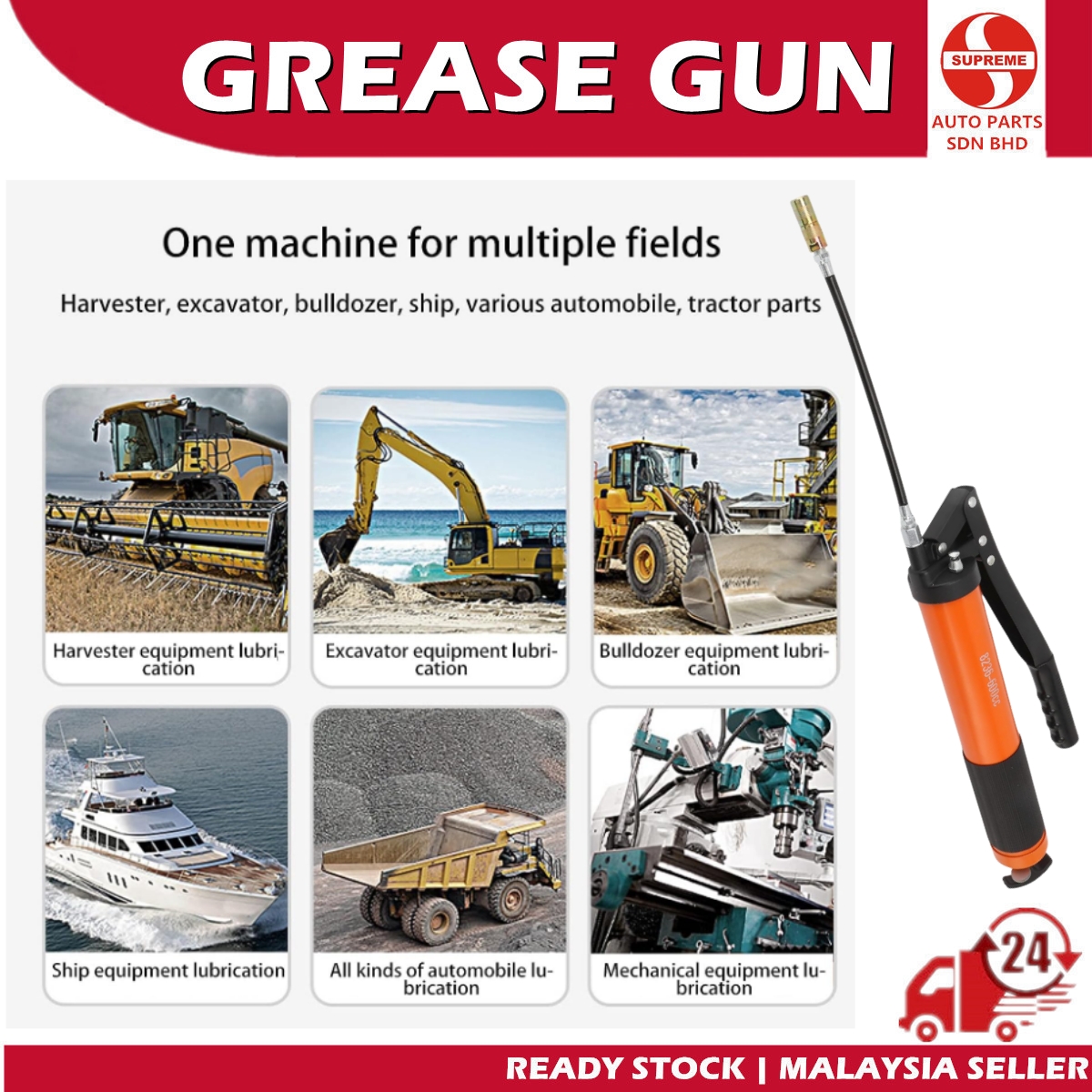 S2U Oil Grease Gun Hand Lever Pump 600cc Heavy Duty Flexible Hose ...
