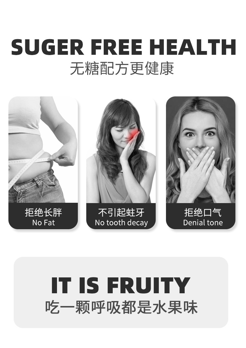 kisspearl无糖薄荷糖14g kisspearlSugar Free Mint Candy/Fresh Breath Sugar Kissng Gum Ice Cold Mint ...