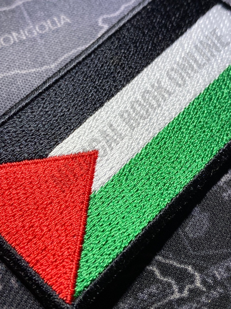 Embroidery Patch Palestine Flag / Bendera Palestine Sulam | Shopee Malaysia