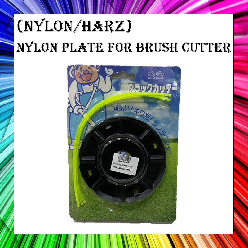 BRUSH CUTTER NYLON STRING GRASS TRIMMER PLATE / PIRING MESIN RUMPUT ...