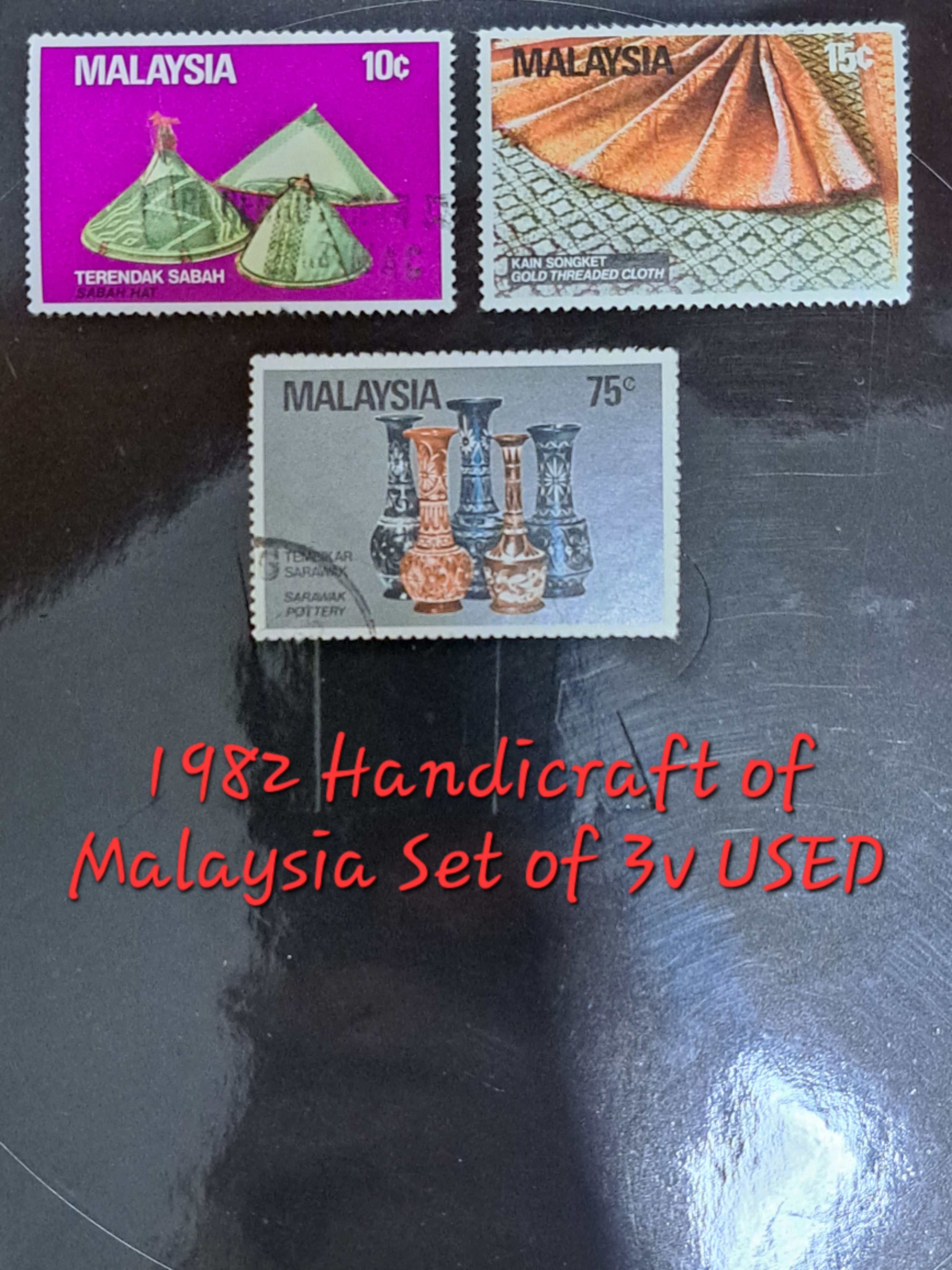 1982 Malaysia Setem Stamps Handicraft of Malaysia Complete Set of 3v USED | Shopee Malaysia