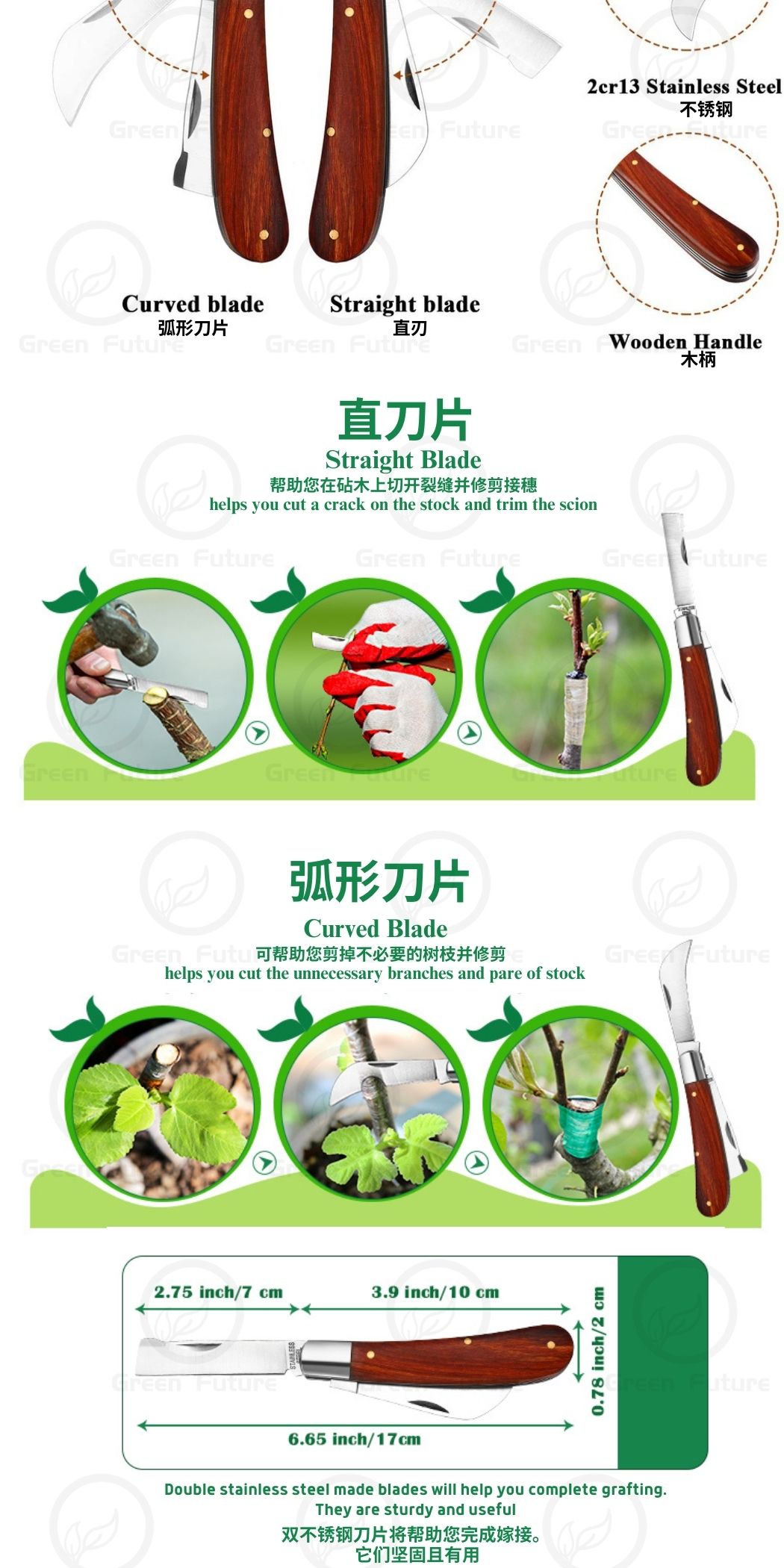 双刃多用途嫁接刀 Multi-purpose grafting double blade Grafting tools | Shopee ...