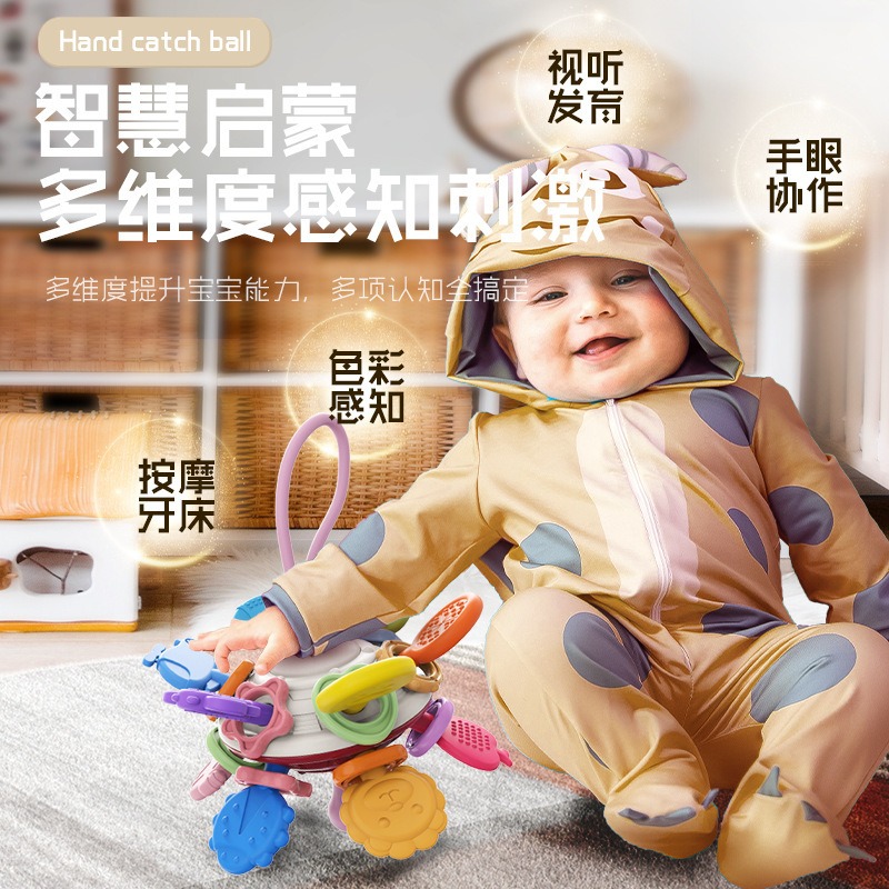 【Baby101】 Baby Teether Rattle Manhattan Ball Newborn Rattling Tooth ...