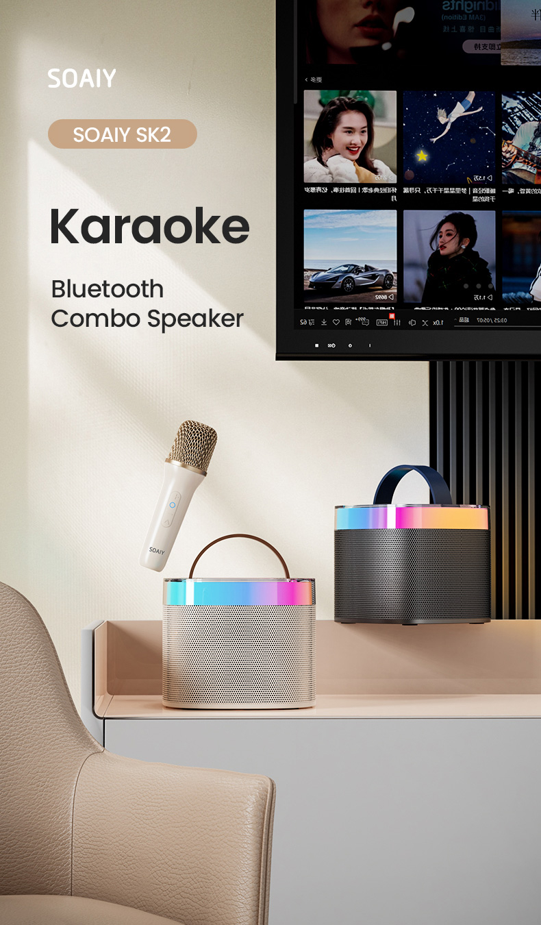 SOAIY SK2 wireless Bluetooth karaoke speaker small audio RGB color light subwoofer children's ...
