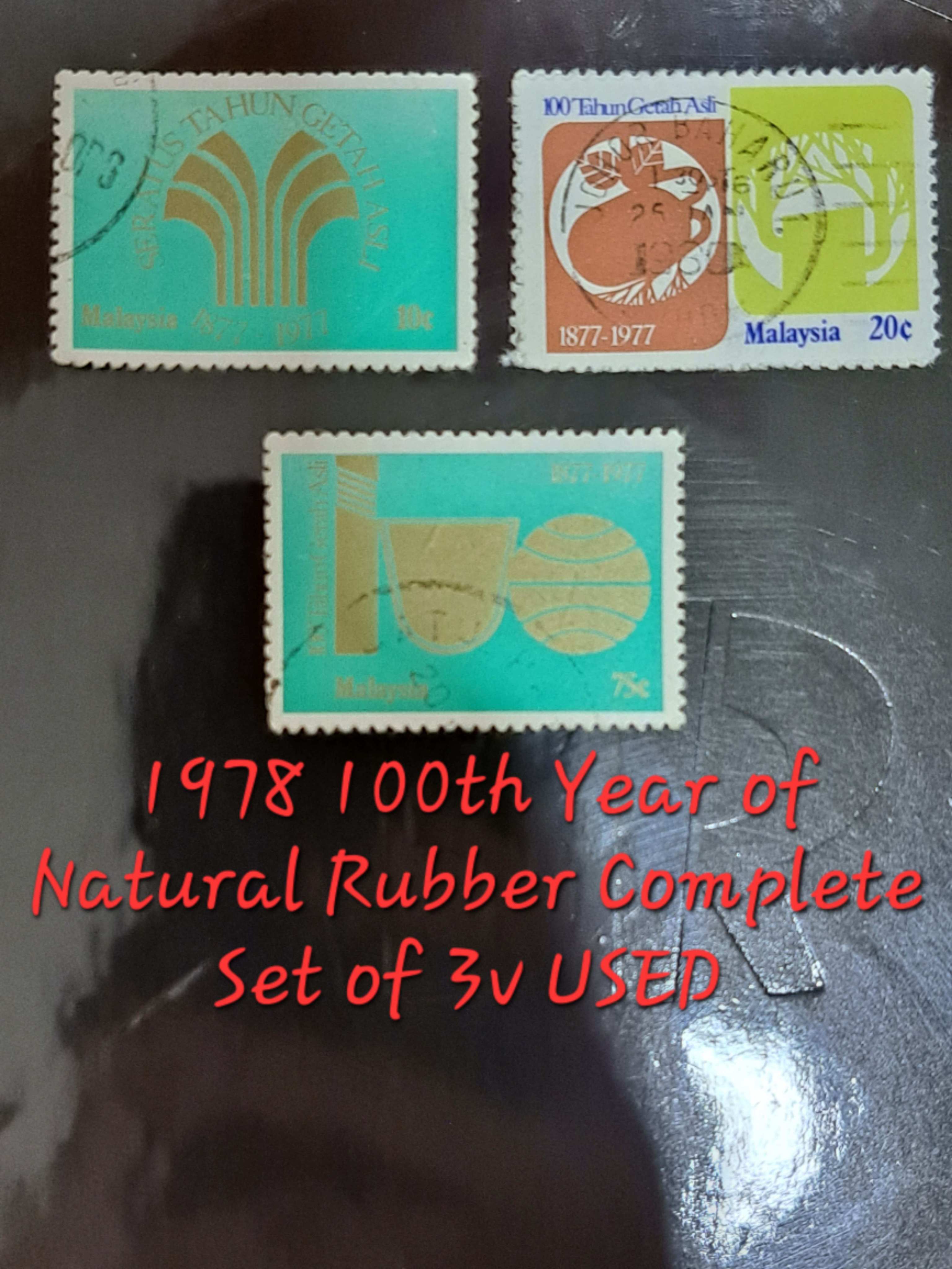 1978 Malaysia Setem 100 Tahun Getah Asli Stamp 100th Year of Natural Rubber Complete Set of 3v ...