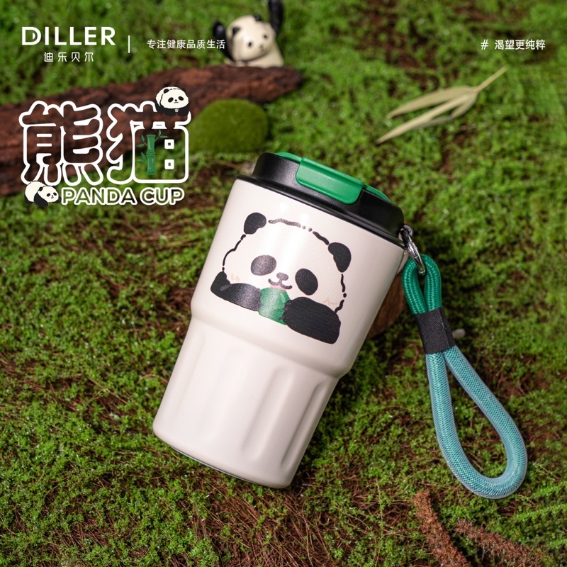Diller Panda Series Coffee Office Travel Direct Drinking Thermo Cup Mug ...
