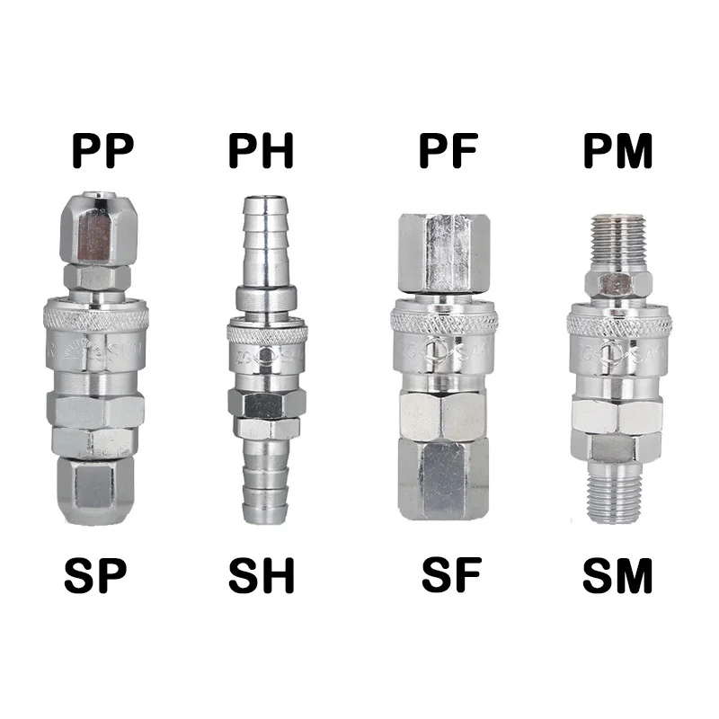 Air Hose Fitting Pneumatic Connector 【 Quick Release Fitting 】 Air Gun Coupling (SH/PH/SM/PM/SF ...