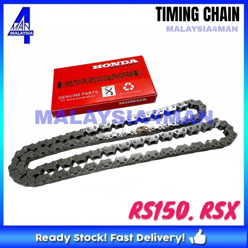 HONDA RS150 V1 V2 RSX 120L TIMING CHAIN RANTAI KECIL | Shopee Malaysia