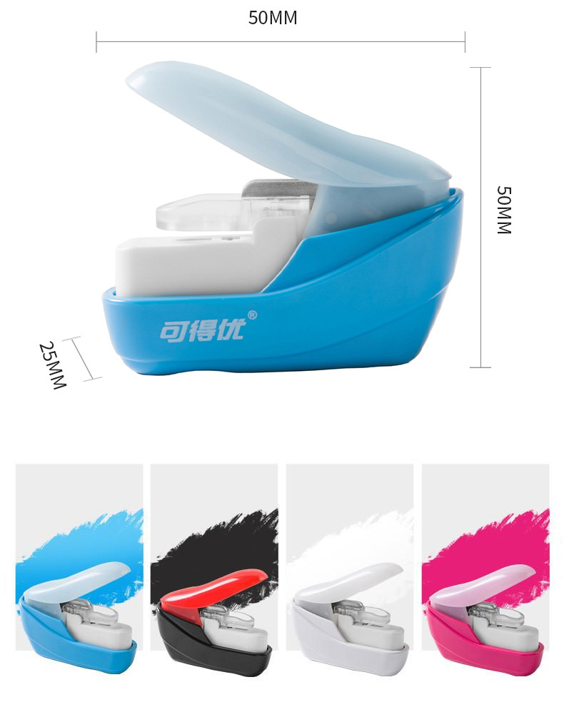 KWT Small Size Stapleless Stapler Light Duty Eco-Friendly Binding Paper ...