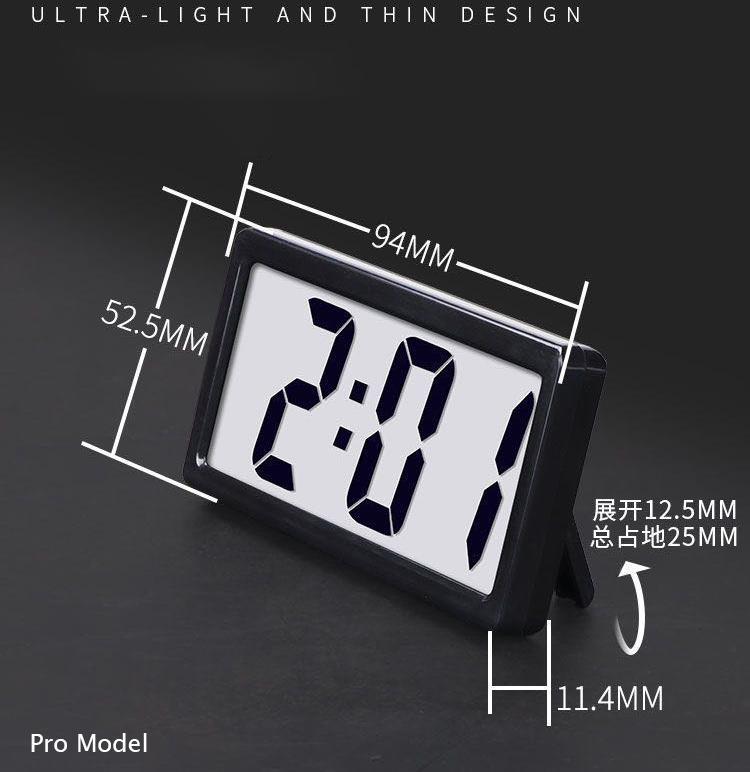 CYCF Muji Style Minimalist Ultra Slim & Light Big HD LCD Display Indoor ...