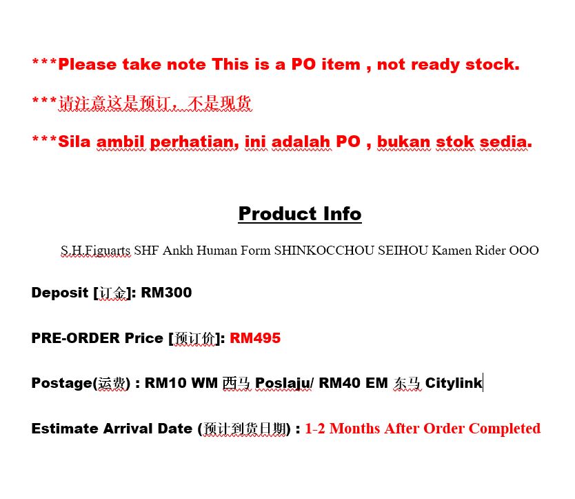 S.H.Figuarts SHF Ankh Human Form SHINKOCCHOU SEIHOU Kamen Rider OOO ...