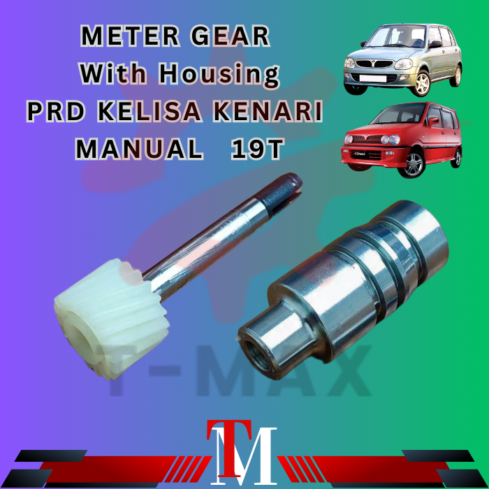 PERODUA KELISA KENARI (MANUAL) (19 Gigi) METER GEAR SPEED SENSOR Sekali ...
