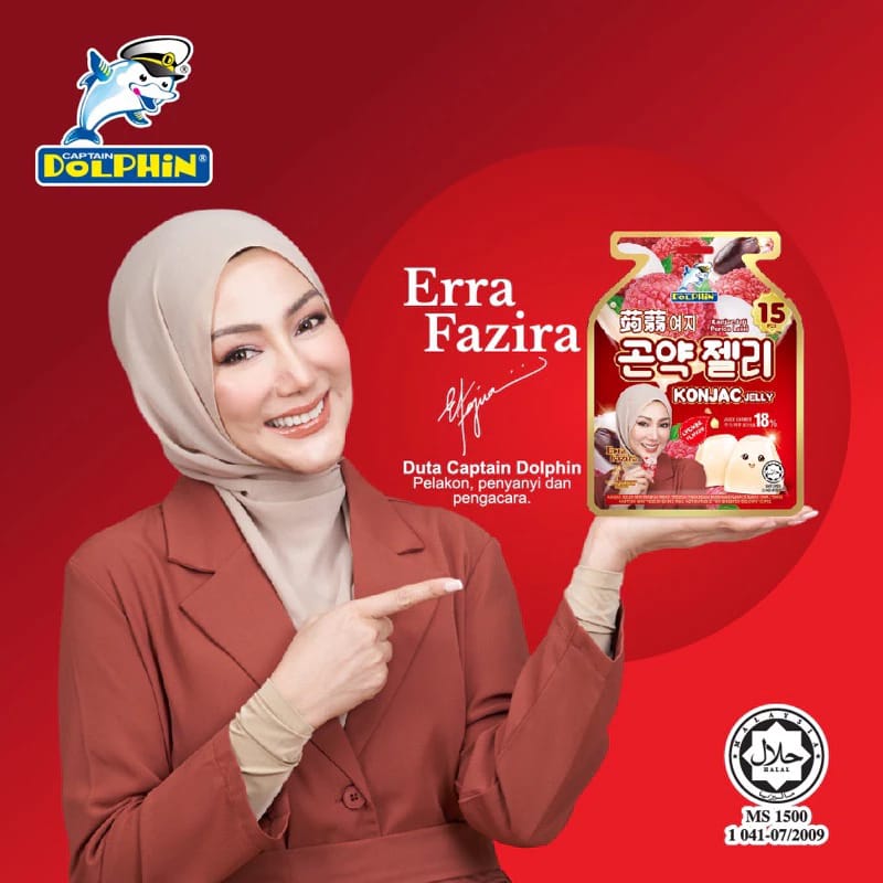 Captain Dolphin Konjac Jelly 20g (6pcs/pack) | Shopee Malaysia