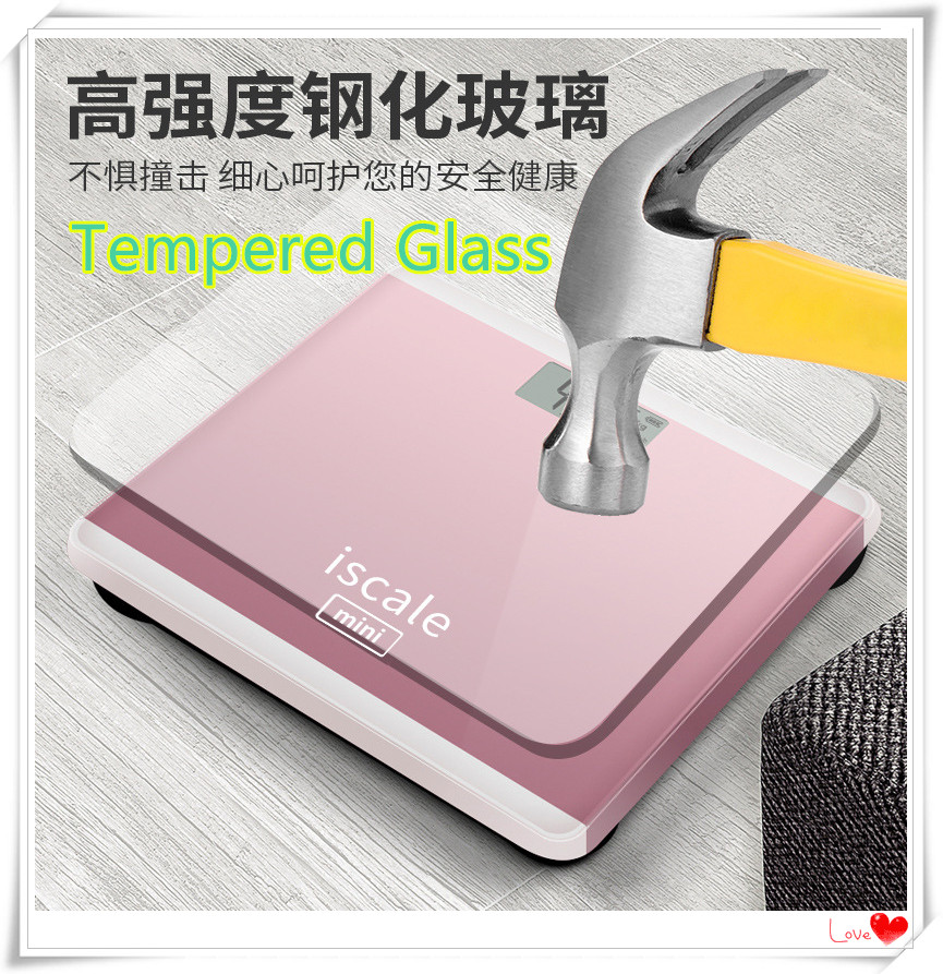 Digital Body Scale High Accuracy Weight Scale Iscale SE Body Human Body ...