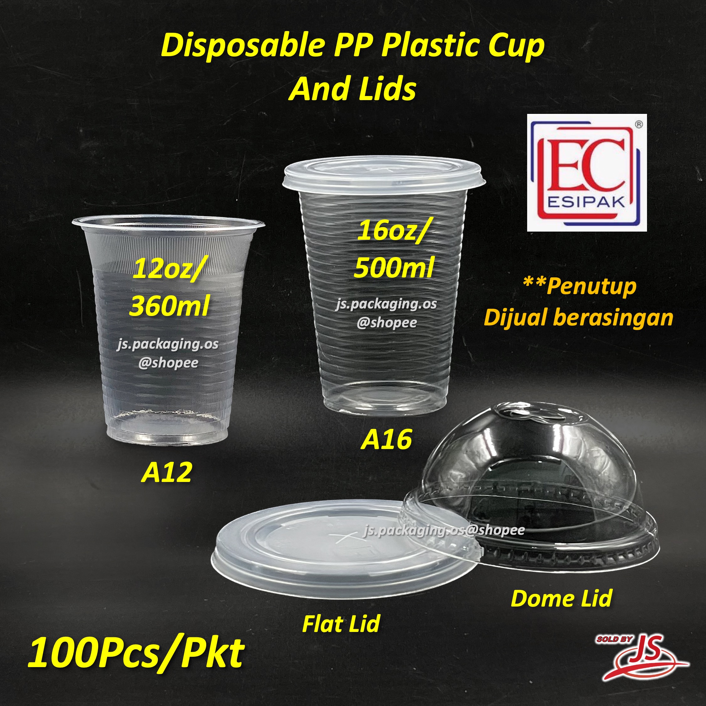 EC & Benxon 12oz/16oz PP Cup and Flat/Dome Lid [100Pcs/Pkt] Disposable ...