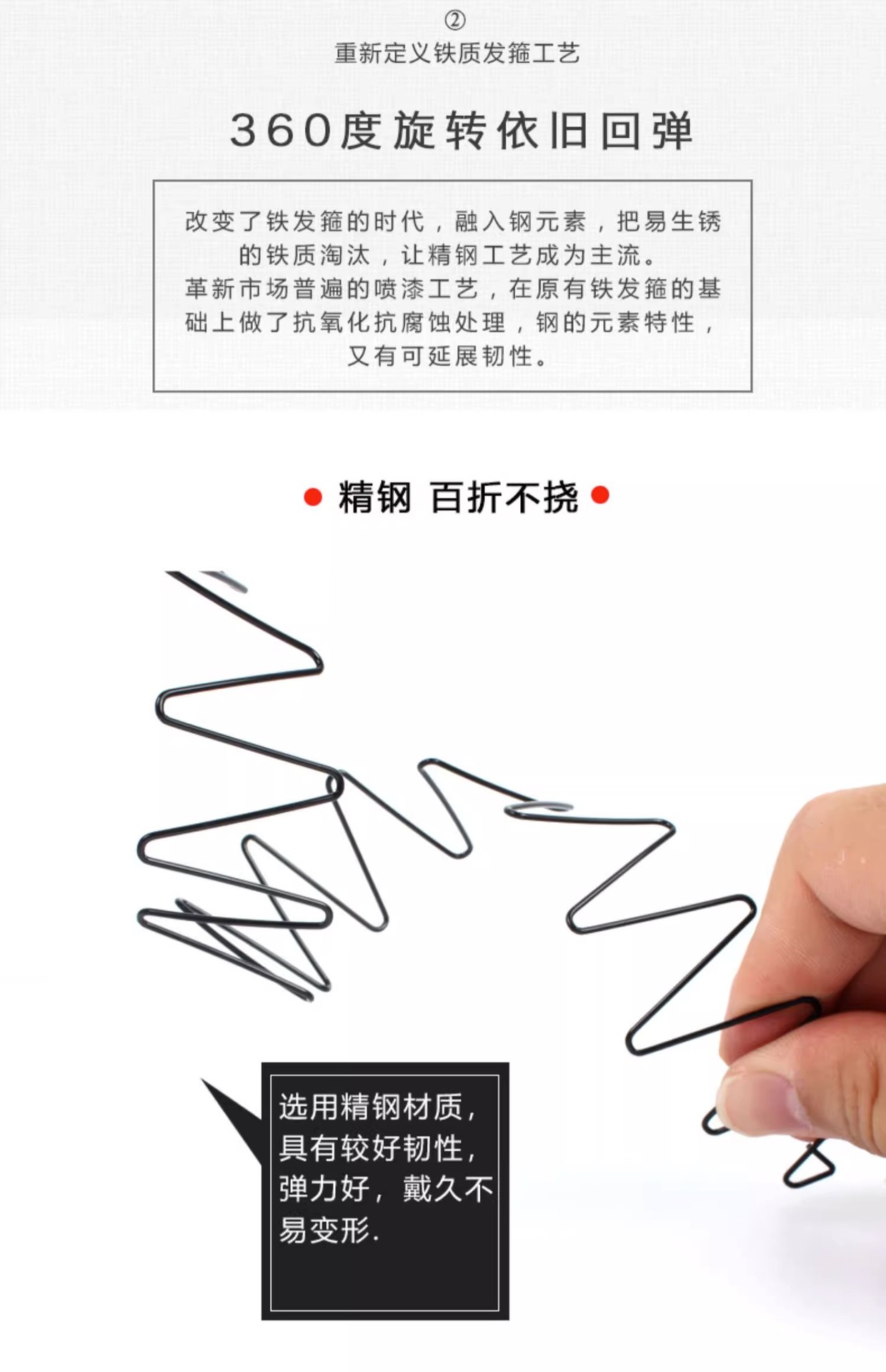 Bando Fesyen🎀男士发箍 Men Headband 头箍韩国油头型男运动发夹大背头发带发卡头饰 Hair Accessories ...