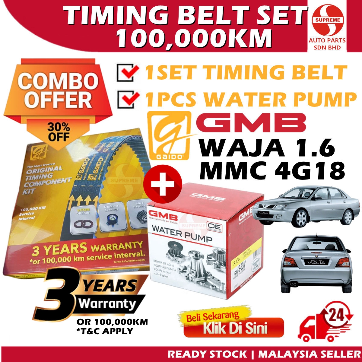 S2U Gaido Timing Belt Proton Waja MMC 1.6 4G18 109YU25 100,000KM ...