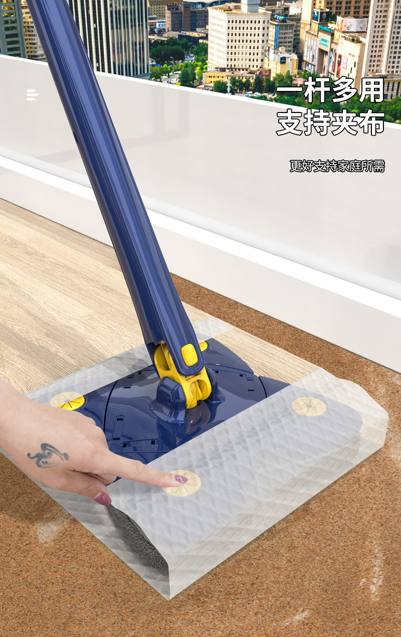 SayYes Four Corner Mops Lazy Floor Mop Spinning Rotary Butterfly Mop ...