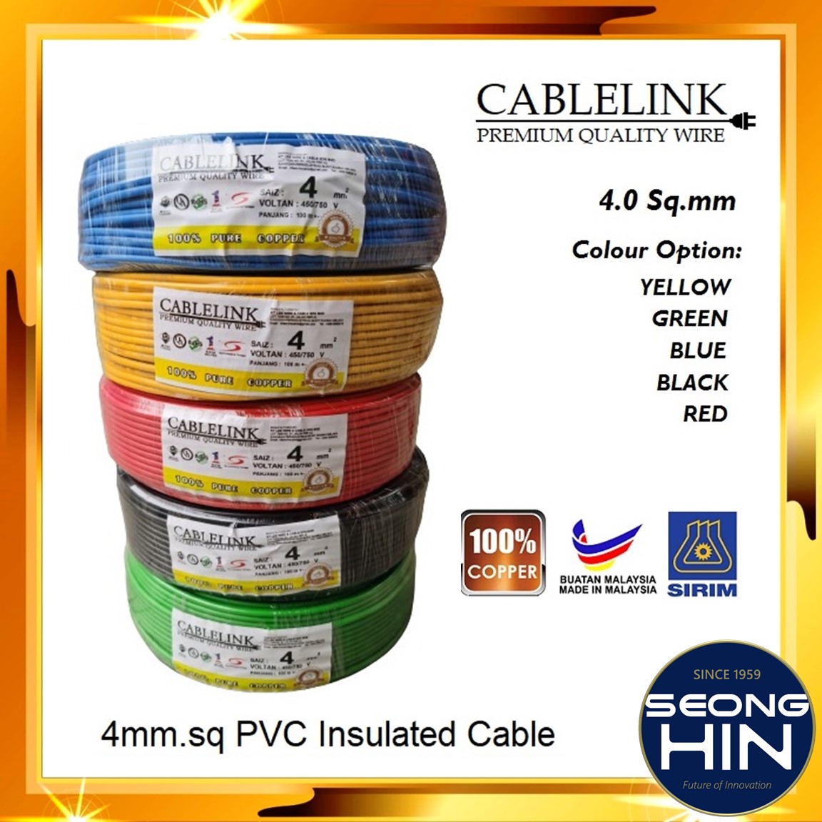 CableLink 4mm PVC CABLE / WIRE / 4 mm PVC Kabel WAYAR SIRIM APPROVED ...