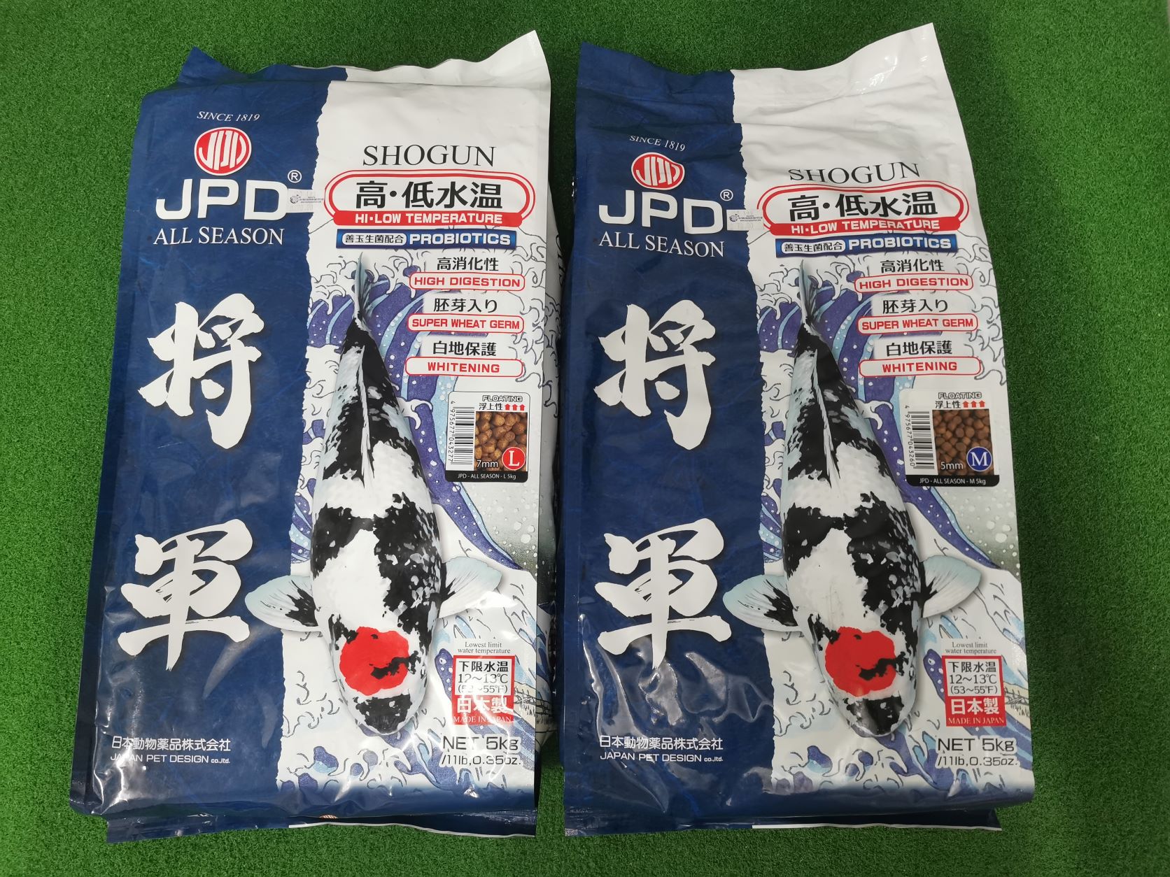 JPD Shogun Koi Food 5kg Floating(L/M) Makanan Koi. | Shopee Malaysia