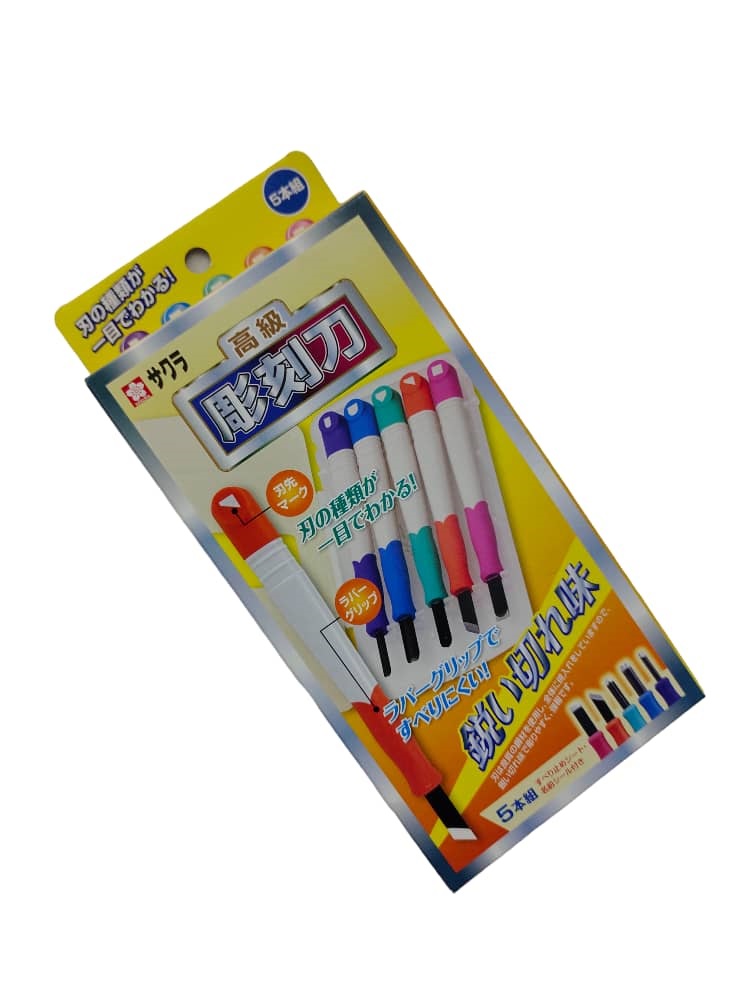Sakura 5 Piece Art Carving Tool EHT-5G ( Made In Japan ) | Shopee Malaysia