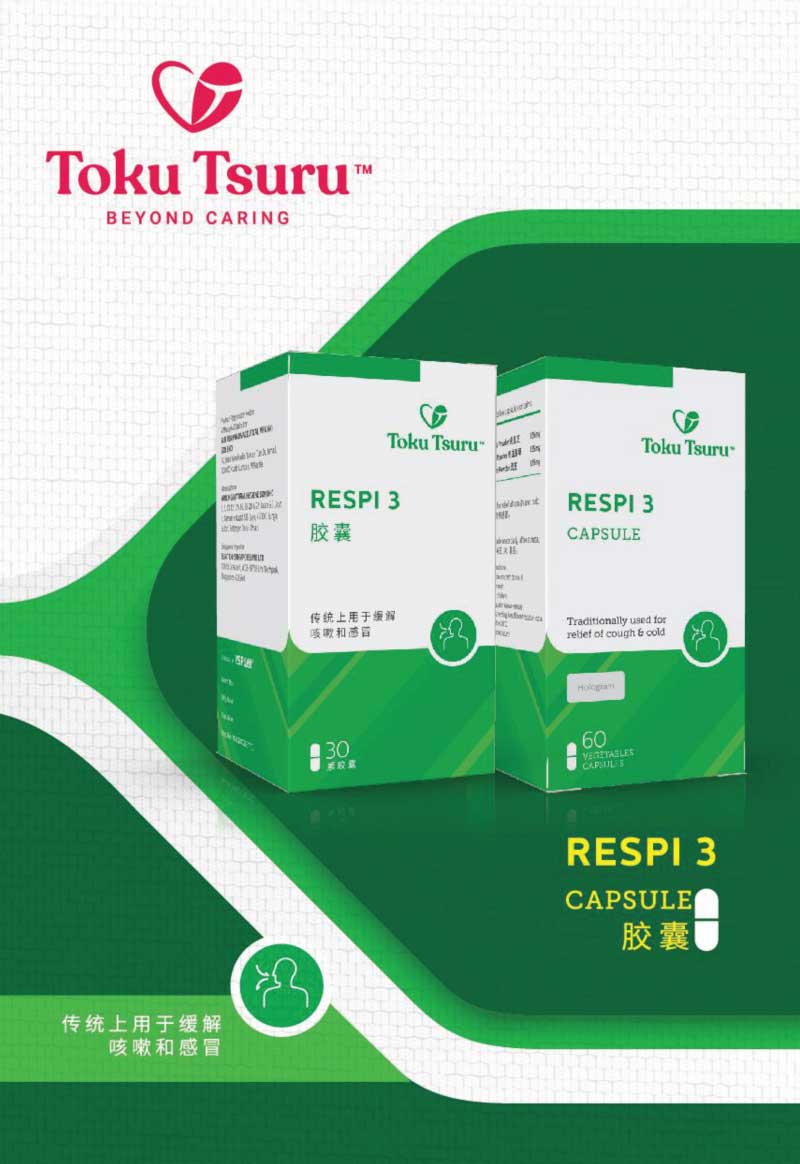 Toku Tsuru 】Kapsul Respi Respi 3 胶囊 RESPI 3 60'S CAPSULE EXP : 10/2025 ...