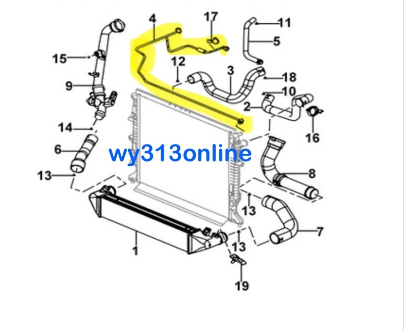 Original Proton X70 1.8 CBU Radiator Spare Tank Tube Vent Hose Radiator ...